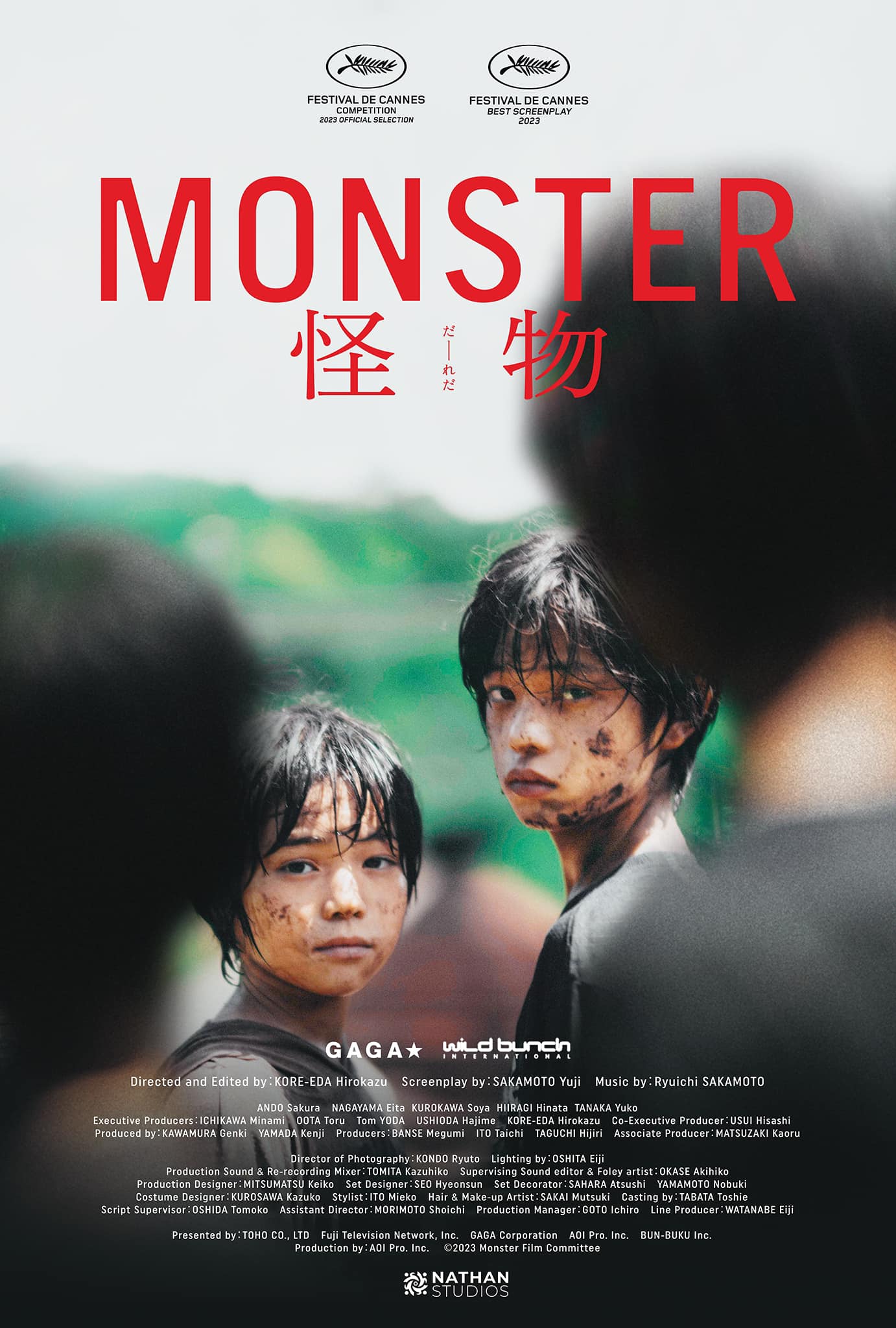 ‘Monster’: one powerful film that deserves to be seen by Filipino ...