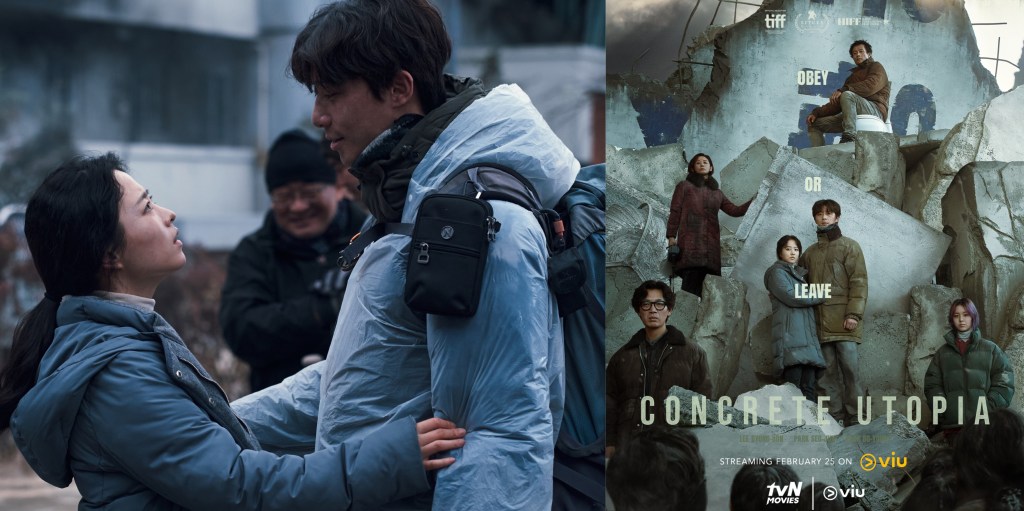 Korean blockbuster ‘Concrete Utopia’ hits Viu Philippines – TATAK MNL
